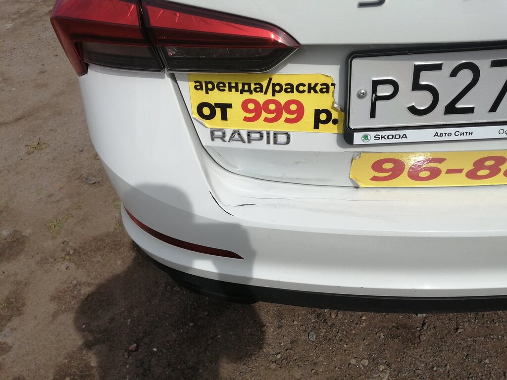 Oto kiralama Гл, Saint‑Petersburg, foto