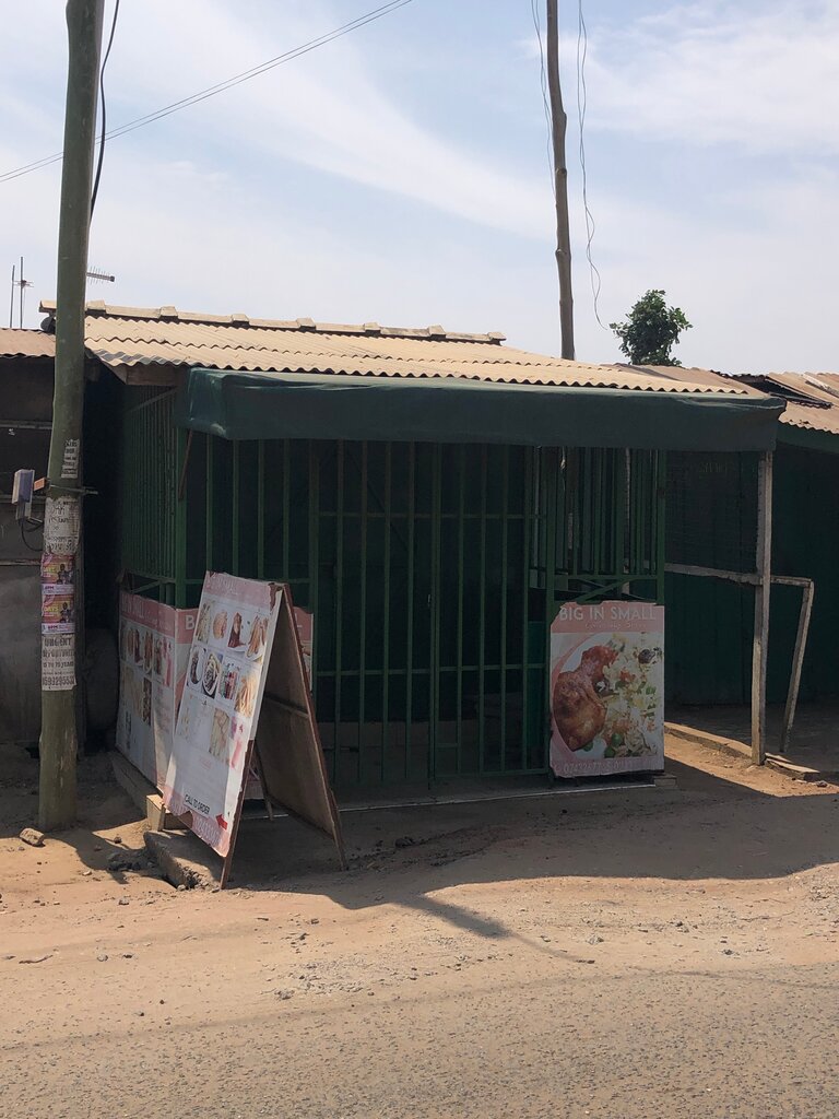 Catering firmaları Big In Small Catering Service, Dünya, foto