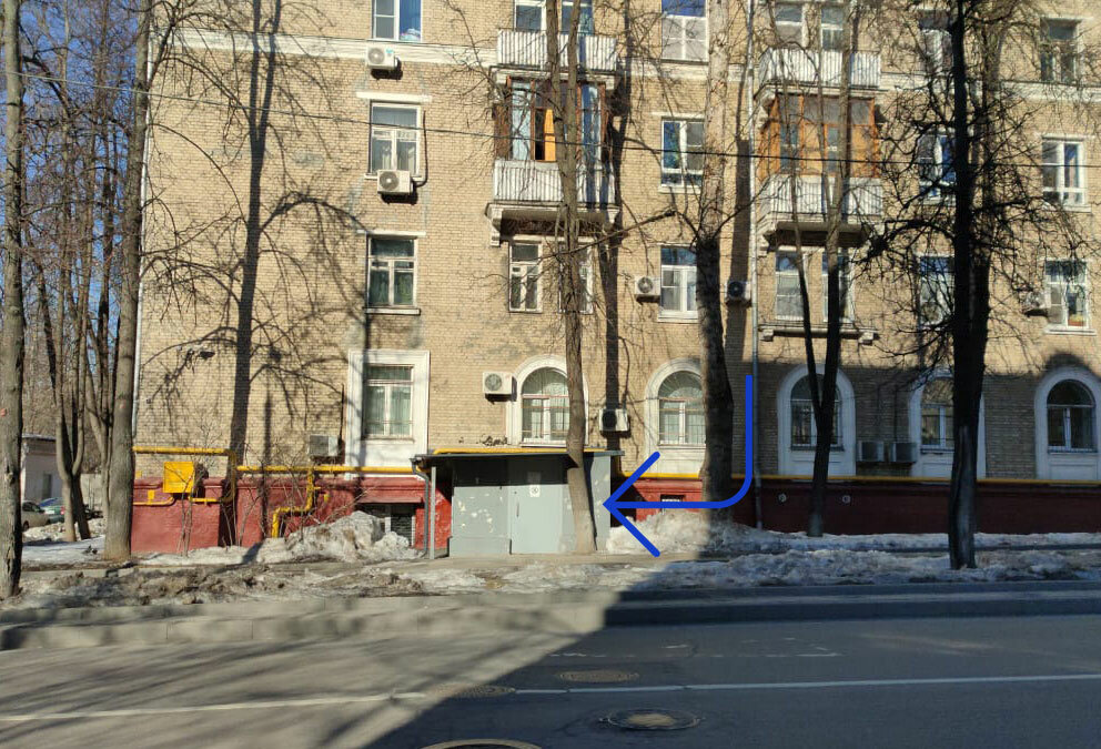 Ev hizmetleri Dom Byta com, Moskova, foto