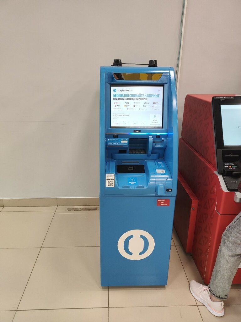 ATM'ler Bank Otkritie, Moskovski, foto
