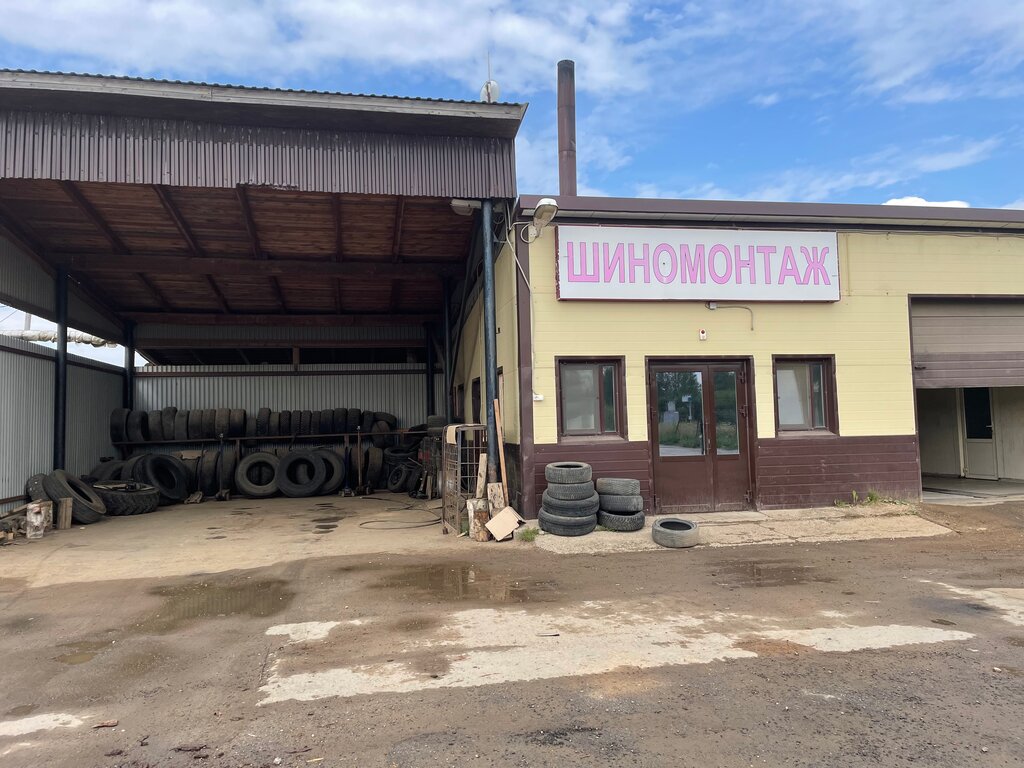 Oto lastik tamiri Шиномонтаж, Kirovskaya oblastı, foto