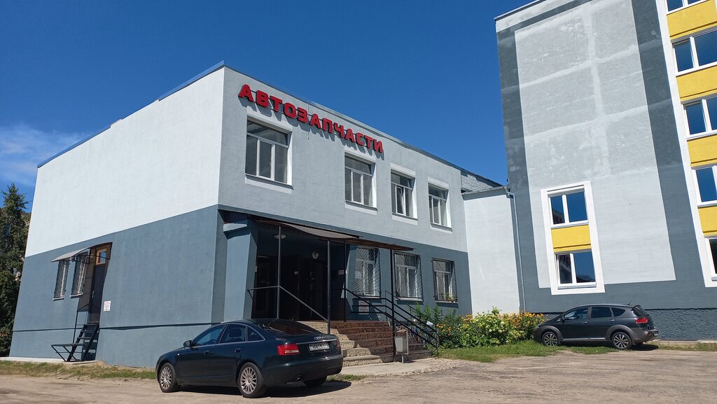 Otomobil yedek parçaları Avtotsentr Kobrin, Kobrin, foto