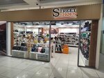 Street Shoes (8 Marta Street No:149), ayakkabı mağazaları  Yekaterinburg'dan