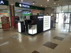 Tütün, sigara mağazaları O: space, Riazan, foto