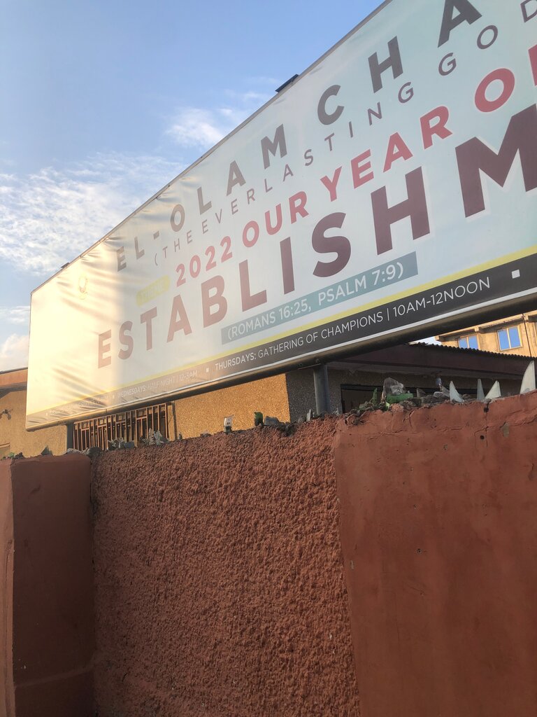 Dini dernekler El-Olam Chapel, Dünya, foto