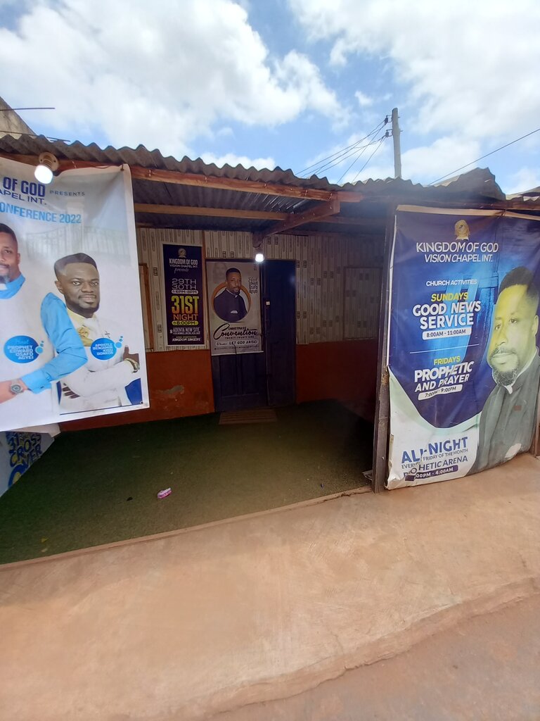 Ortodoks kiliseleri Kingdom of Gpd vision chachapel, Dünya, foto