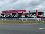 City Select Auto Sales (United States, Pennsauken Township, 5910 S Crescent Blvd), i̇kinci el araç  New Jersey Eyaleti'nden