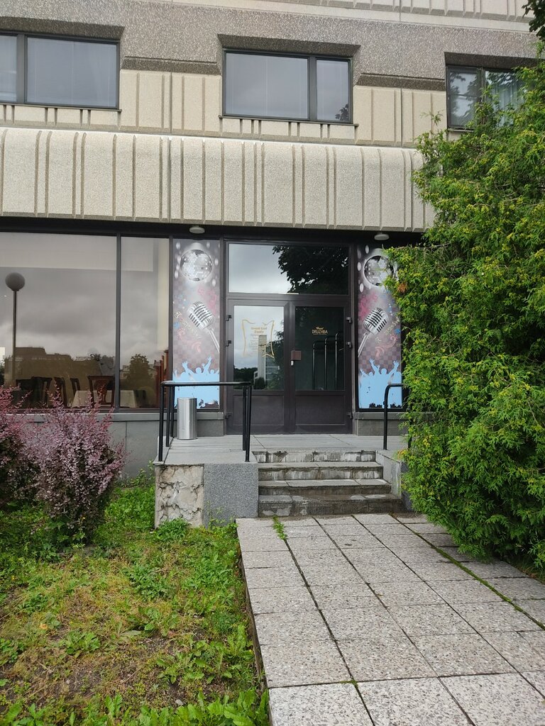 Bar Dendy, Vyborg, foto