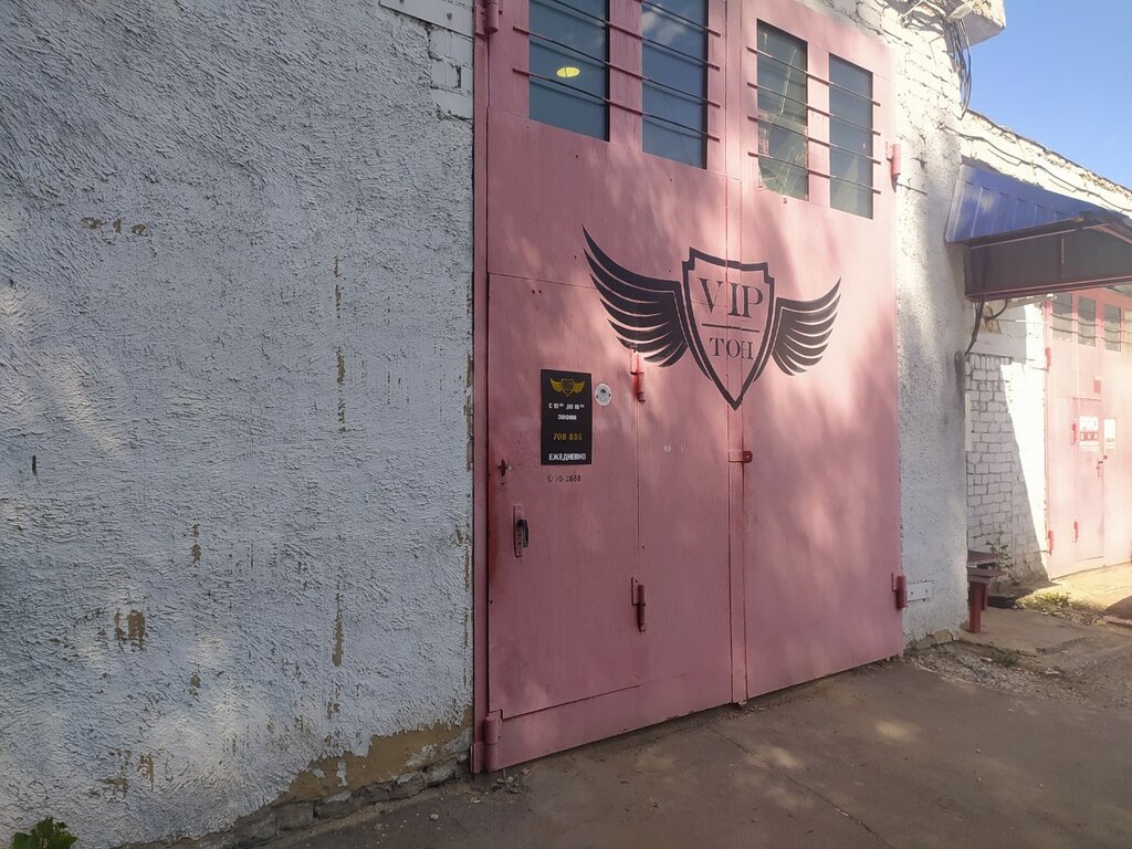 Motosiklet kulübü, motosiklet kulübü VIP тон, Saratov, foto