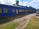 Orlovskoye kooperativnoye predpriyatiye Orlovsky khlebozavod (улица Революции No:88), ekmek fabrikaları  Orlov'dan