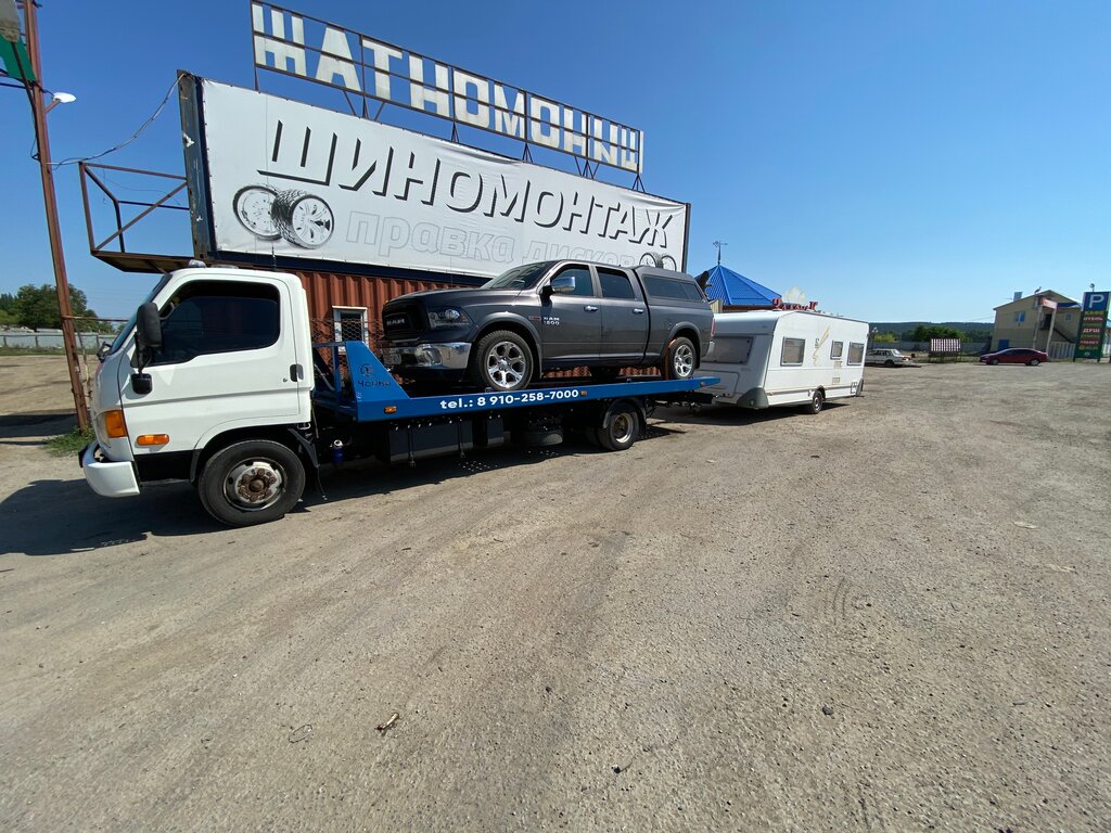 Çekici hizmeti Avto-spas, Zadonsk, foto