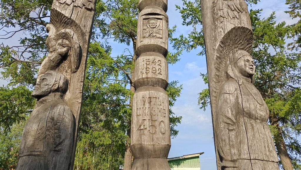 Park, sokak heykeli Ивашка Ластка, Komi, foto