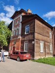 Дом причта церкви Смоленской Божией Матери села Смоленского (Nogina Lane No:1), turistik yerler  Saint‑Petersburg'dan