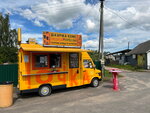 Point № 3 Food truck (Sovetskaya ulitsa No:60, vioska Nasilava), fast food  Minskaya oblastından