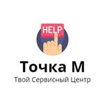 Tochka M (Bolshoy Spasoglinischevsky Lane No:9/1с14), bilgisayar teknik servisleri  Moskova'dan