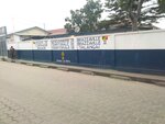 Gendarmerie de Brazzaville comune de talangaï (Brazzaville, Commune de Talangaï, Avenue Marien Ngouabi), siyasi partiler  Kongo'dan
