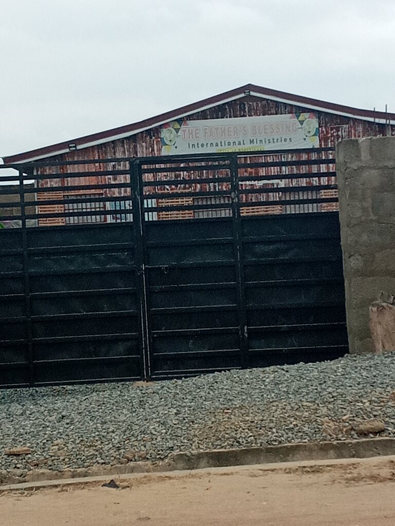 Ortodoks kiliseleri The fathers blessings church, Dünya, foto