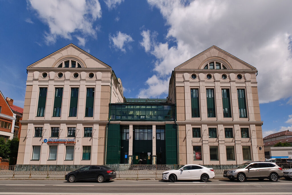 i̇ş merkezi Biznes-Tsentr, Kazan, foto