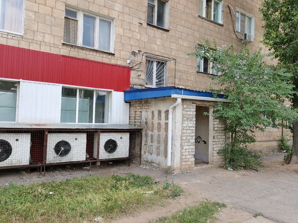 Yurtlar Общежитие, Volgograd, foto