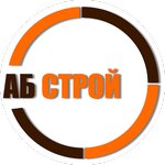 АБ Строй (Komsomolsky Avenue No:120), tuğla firmaları  Barnaul'dan