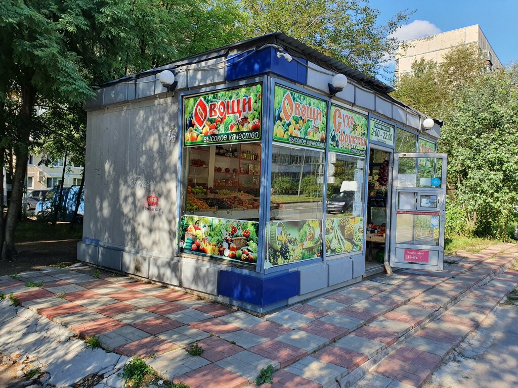 Manavlar Овощи и фрукты, Saint‑Petersburg, foto