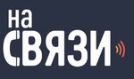 На Связи (ulitsa Lenina No:25/1, stanitsa Zaporozhskaya), cep telefonu ve aksesuarları satış mağazaları  Krasnodarski krayından