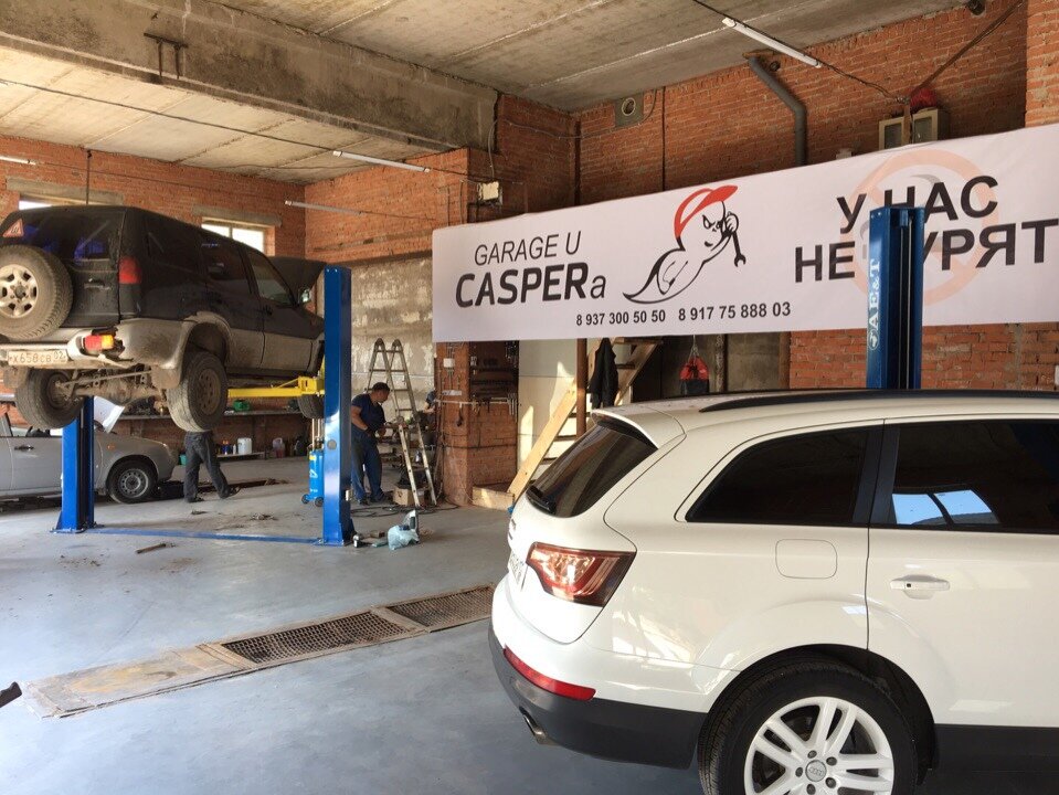 Otomobil servisi Garage u Caspera, Sterlitamak, foto
