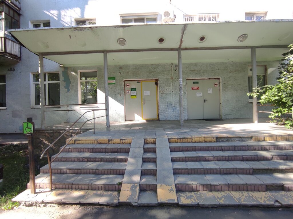 Çocuk poliklinikleri Children's polyclinic № 13, Tsiolkovsky department, Yekaterinburg, foto