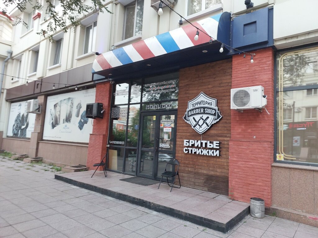 Berberler Territoriya, Astana, foto