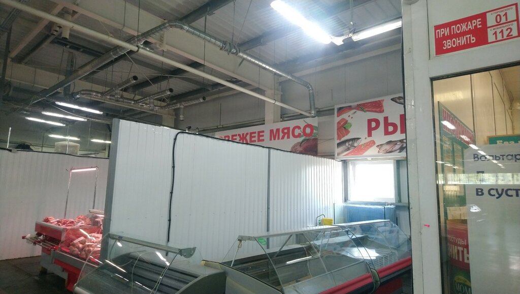 Kasap, şarküteri Мясо, Saratov, foto