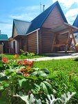Gostinitsa V Yarovom (Barnaulskaya ulitsa No:32), otel  Yarovoye'den
