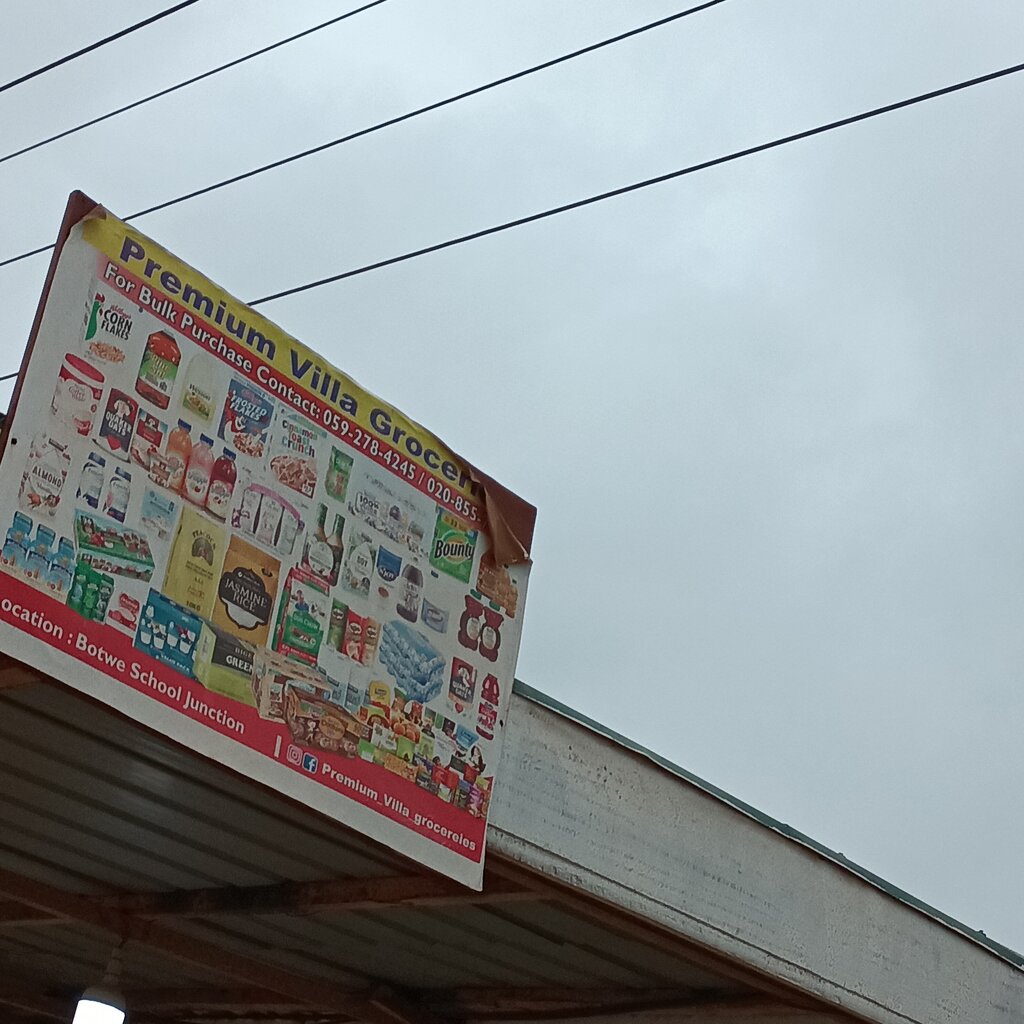 Market Premium Villa Groceries, Dünya, foto