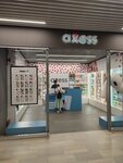 Axess (Astrakhanskaya ulitsa No:108), cep telefonu aksesuarları  Anapa'dan