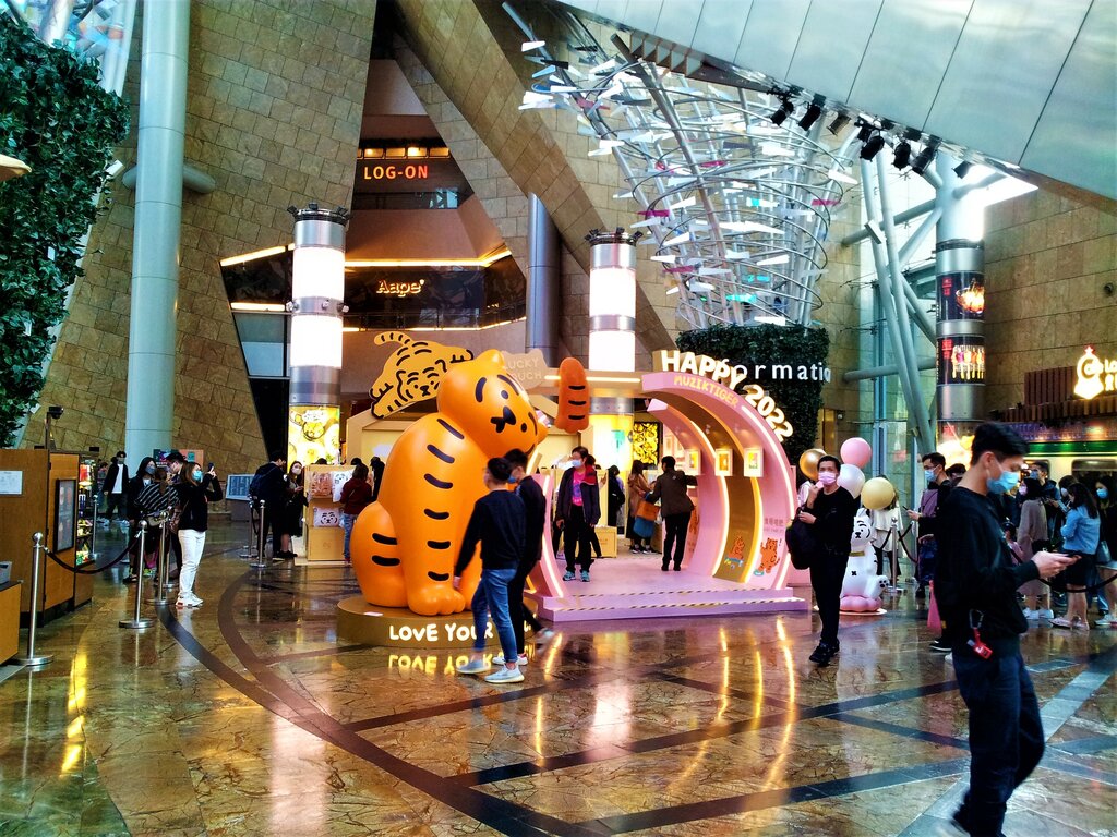 i̇ş merkezi Langham Place, Kowloon, foto