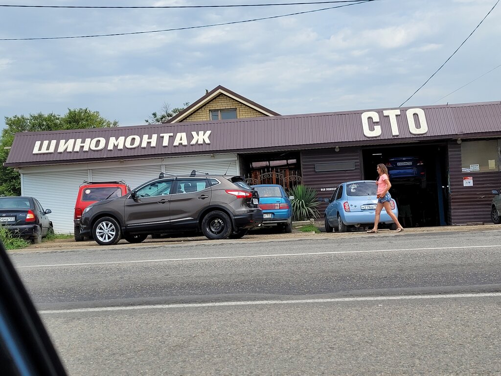 Oto lastik tamiri Автодедус, Krasnodarski krayı, foto