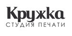 Кружка (ulitsa Pushkina No:2, selo Yazykovo), hediyelik eşya üretimi ve toptan satışı  Başkurdistan'dan