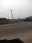 Briqueterie Moderne de Kintele (Brazzaville, Commune de Kintélé Centre), i̇nşaat malzemeleri toptan  Brazzaville'den