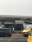Cobil (Kinshasa, Colonel Monddjaba Avenue), kırtasiyeler  Kinsaşa'dan