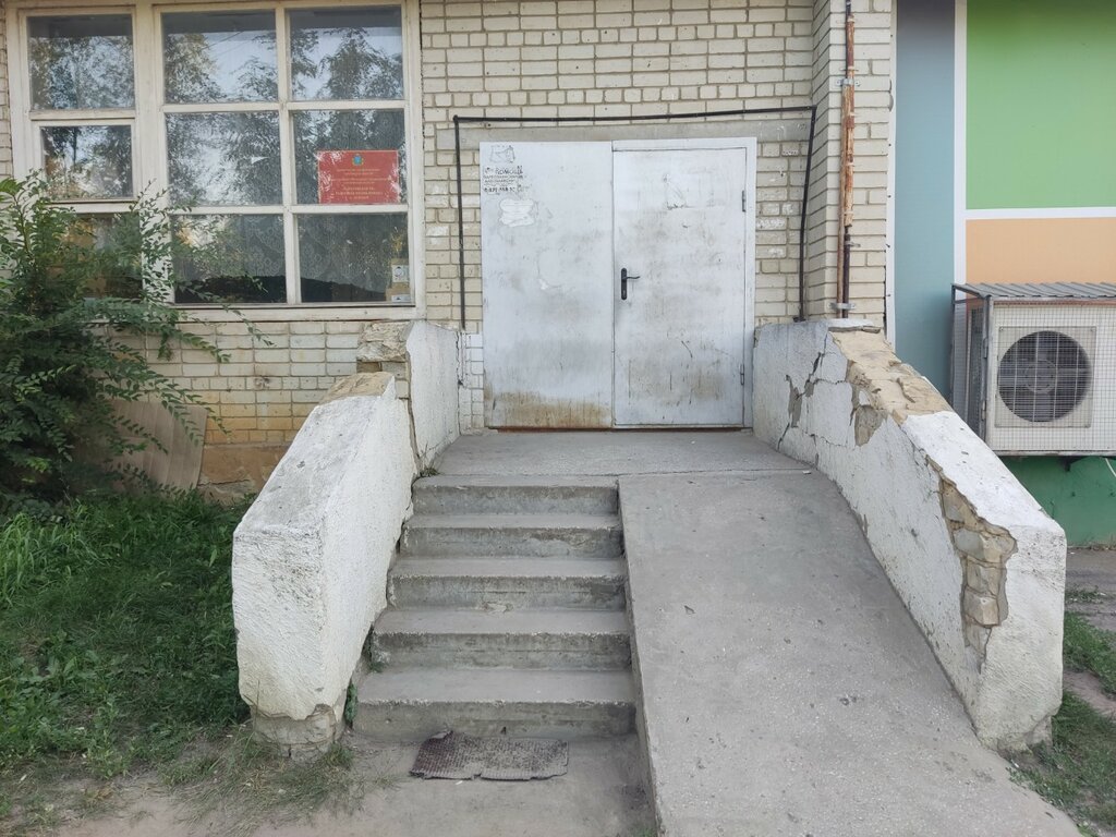 Poliklinikler Центральная районная поликлиника, Saratov, foto