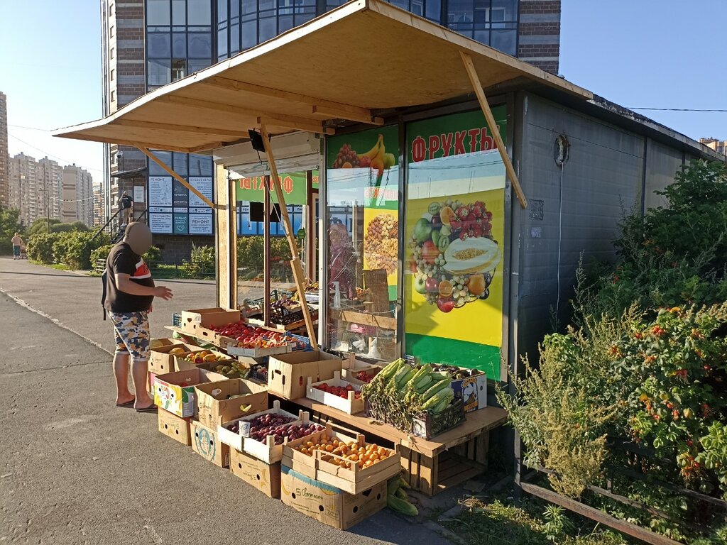Manavlar Фрукты и овощи, Saint‑Petersburg, foto