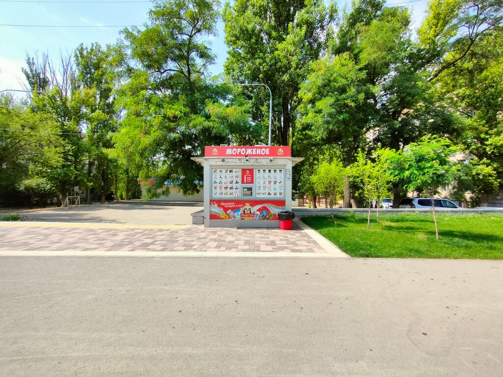 Dondurmacılar Pin&Vin, Volgograd, foto