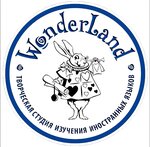 Wonderland (Rozhdestvenskaya Street No:7), yabancı dil kursları  Mytişçi'den