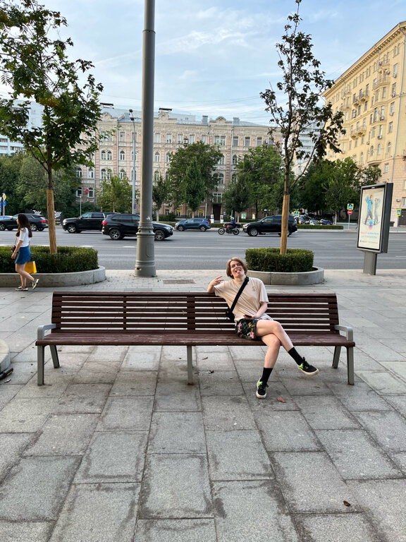 Bank Bench, Moskova, foto