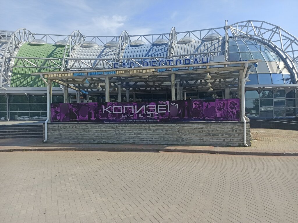 Gece kulüpleri Колизей, Saint‑Petersburg, foto