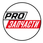 Pro. Zapchasti (Kashirskoye Highway No:105, Tsentralniy Subdistrict), otomobil yedek parçaları  Domodedovo'dan