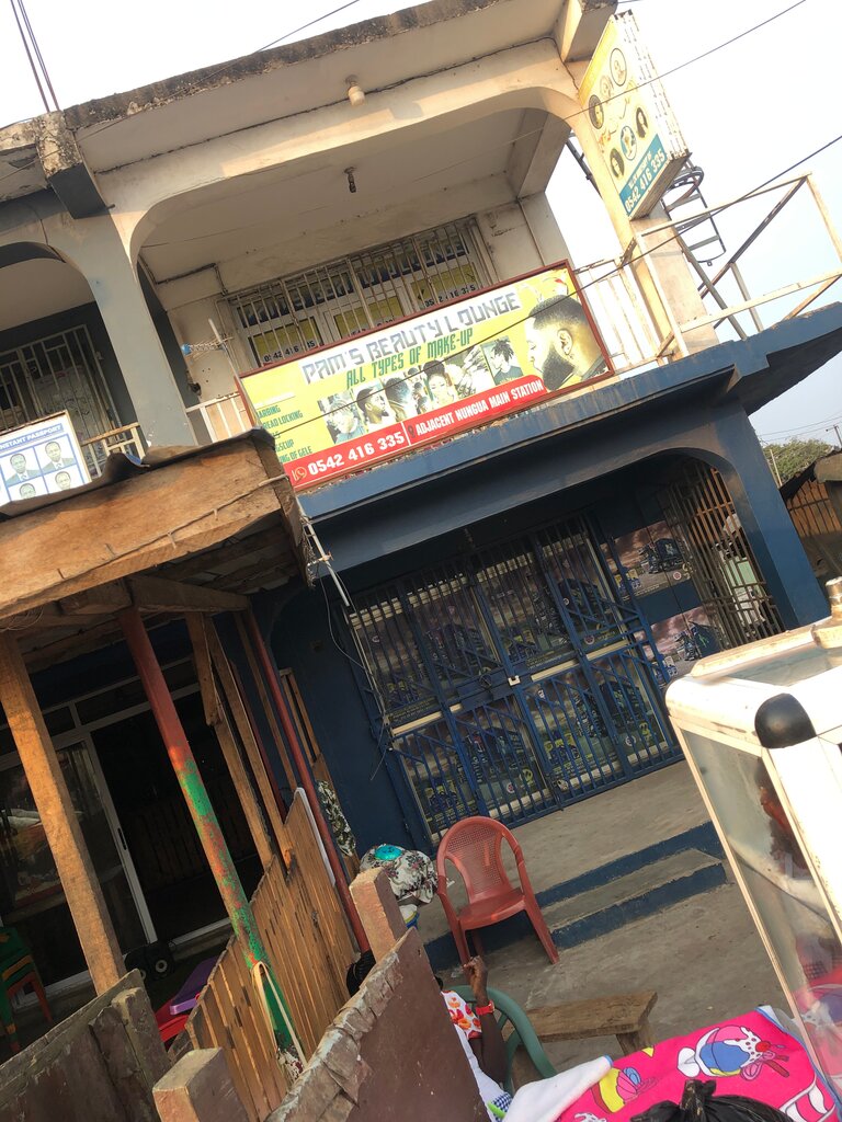 Güzellik salonu Pam's Beauty Lounge, Dünya, foto