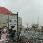 Danisco Aluminium and Metal works (Greater Accra Region, Tema Metropolitan, Lashibi, Mantse Afotey Adzin II Road), kaynak işleri  Gana'dan