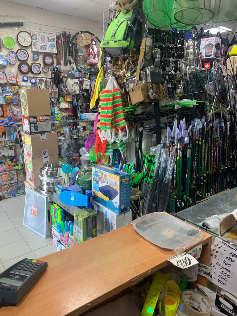 Balıkçılık ekipman firmaları Lider, Gorohovets, foto