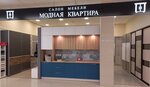 Modnaya kvartira (ulitsa 40-letiya Komsomola No:38Н), mobilya fabrikaları  Yekaterinburg'dan