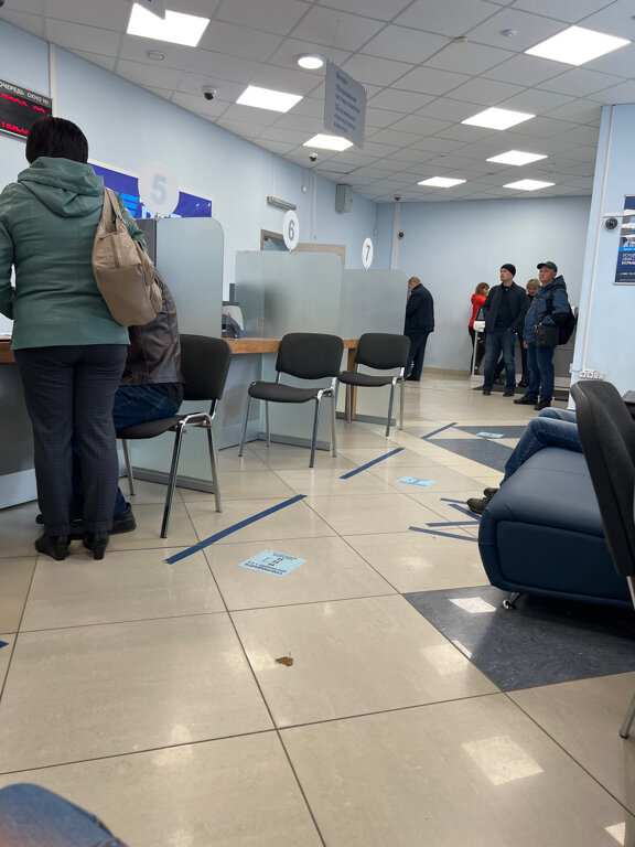 Banka VTB Bank, Yelets, foto